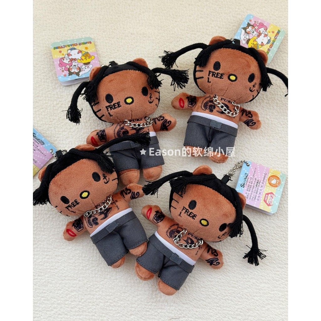 Phong Cách Mới Da Đen rapper Rap helloKitty Túi Mặt Dây Chuyền Bẩn Bím ...