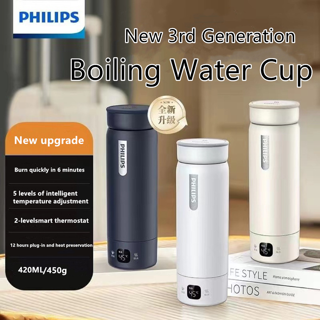 【Thế hệ thứ 3 mới】PHILIPS Cốc nước sôi cầm tay bằng thép không gỉ 316 du lịch cốc nước nóng điện ...