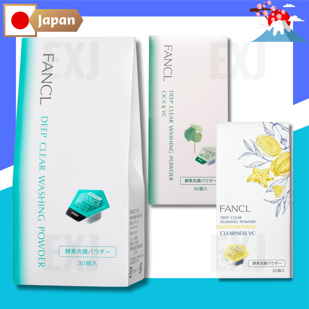 FANCL Deep Clear Facial Cleansing Powder (30 pieces) / Fragrance-free / Contains CICA & VC ...