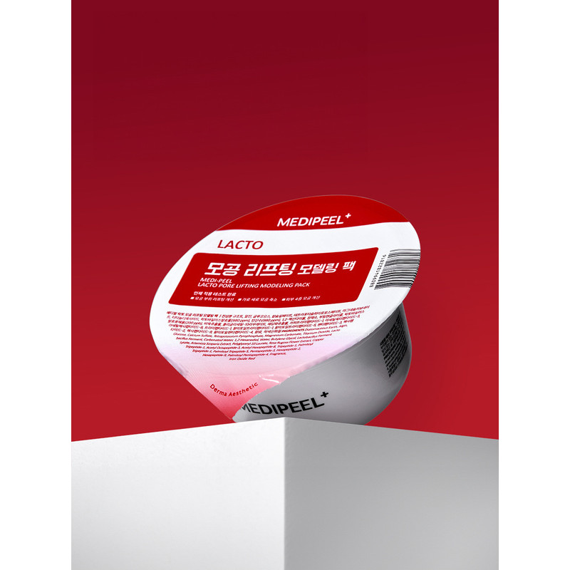 Gói mô hình Medifill (28g) Nâng lỗ chân lông Lacto x 5 gói | Làm săn ...