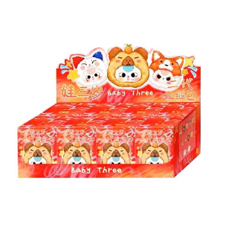 [HÀNG CHÍNH HÃNG - GIỚI HẠN] Baby Three V2 Zipper Bag Phiên bản Tết đặc ...