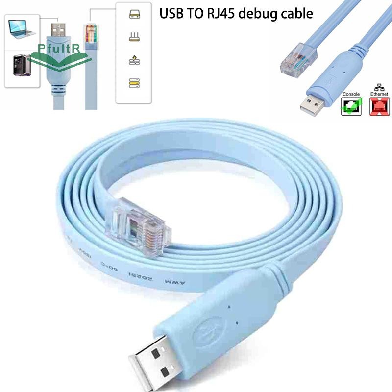 [Pfultr] Dòng gỡ lỗi USB sang RJ45 1 / 1.5 / 1.8 / 3M cho bảng điều ...