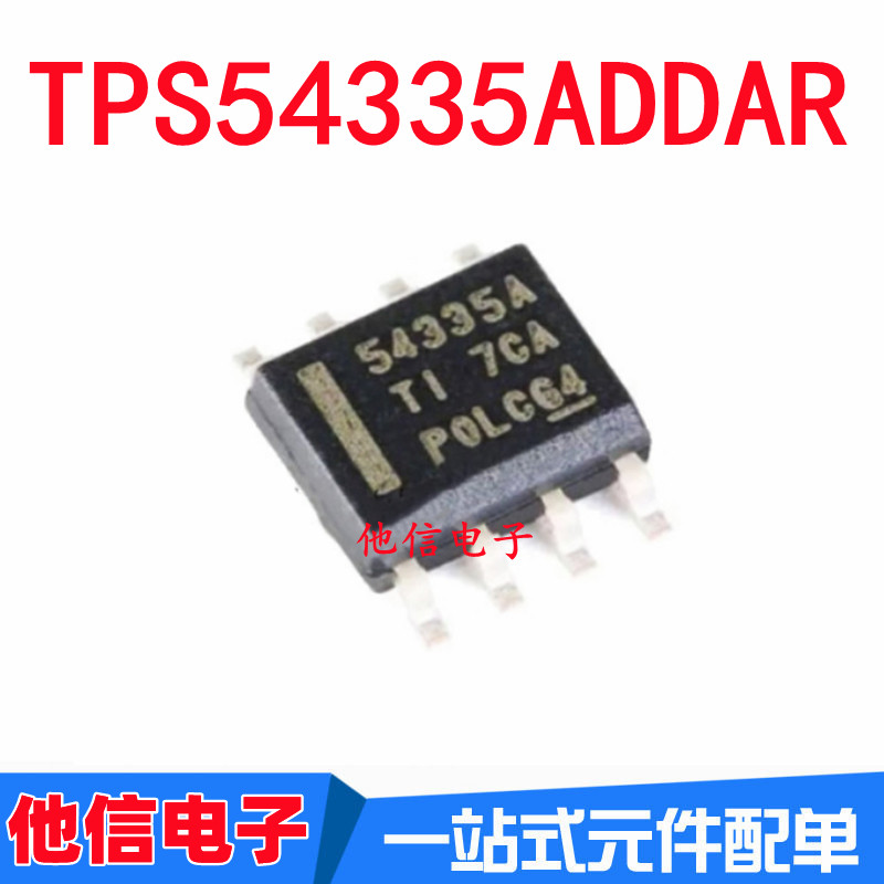 Thương Hiệu Mới Chính Hãng TPS54335ADDAR In Màn Hình Lụa 54335A SOP-8 ...
