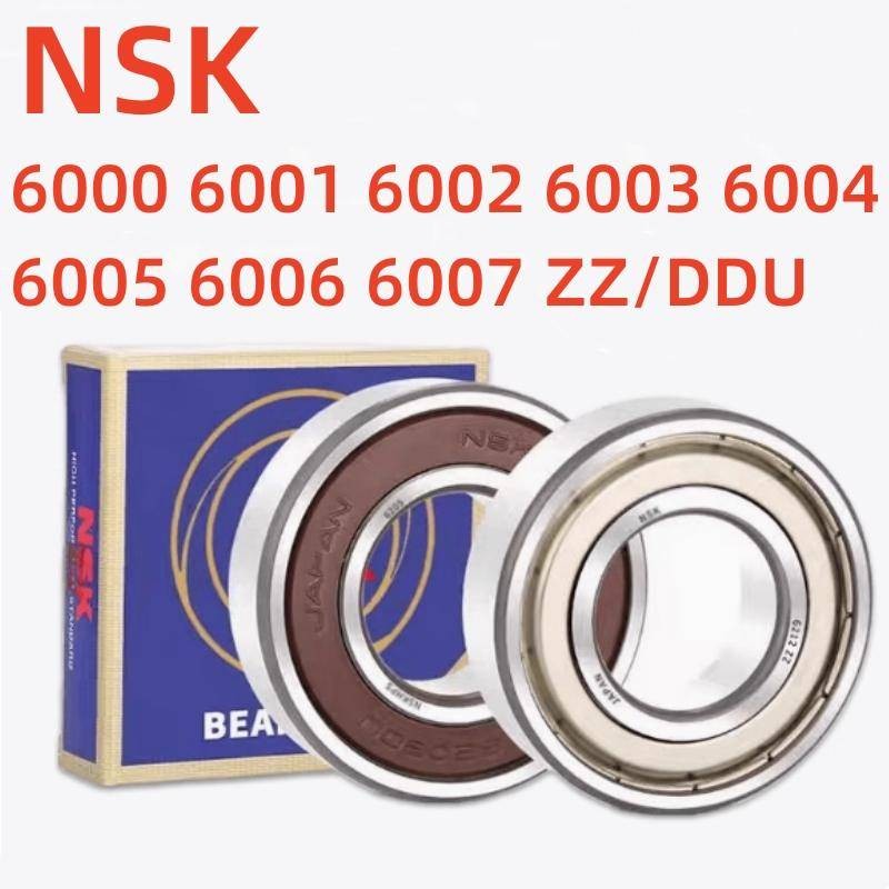 Vòng bi nhập khẩu NSK tốc độ cao Nhật Bản 6000 6001 6002 6003 6004 6005 6006 6007ZZ | Shopee ...