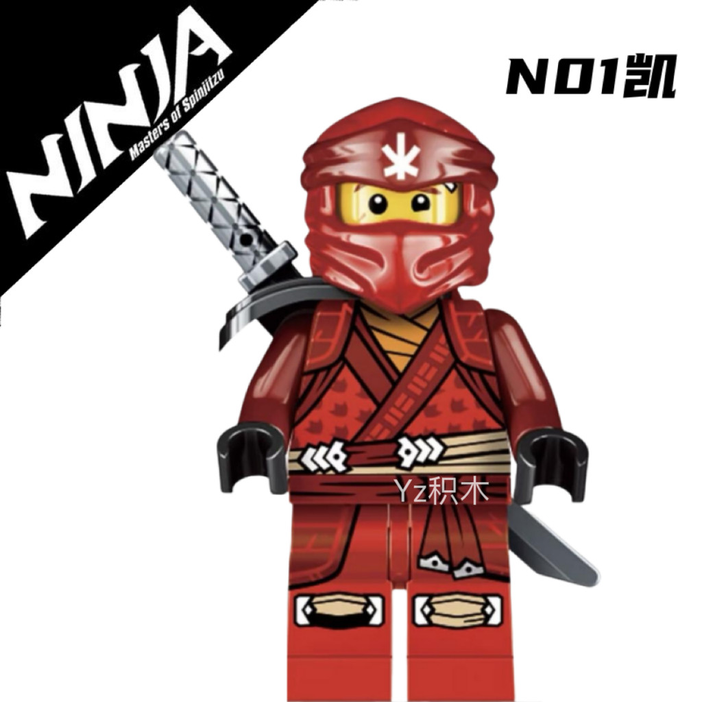 Tương thích Lego Phantom Ninja Minifigure Lloyd Armor Trọn Bộ Khối Xây ...
