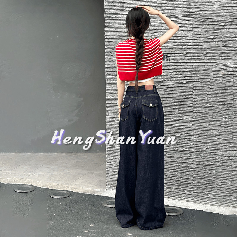 Heng Shan Yuan Quần jean nữ Retro màu xanh đậm quần jean ống rộng eo cao dáng rộng xếp nếp quần ...