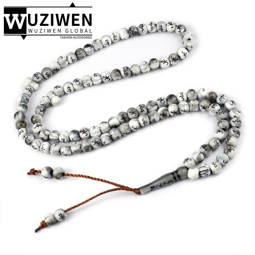 WUZIWEN Misbaha, 99 Hạt Cầu Nguyện Allah Mân Côi, Tasbih Trung Đông ...