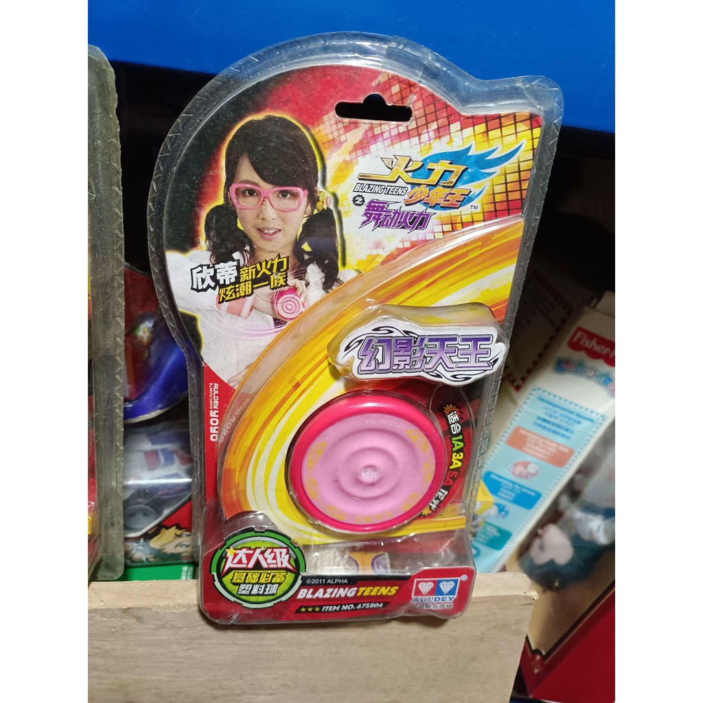 Audi Double Diamond Chính Hãng Firepower Boy King 4 Yoyo Yo-Yo Yo Yo-Yo ...