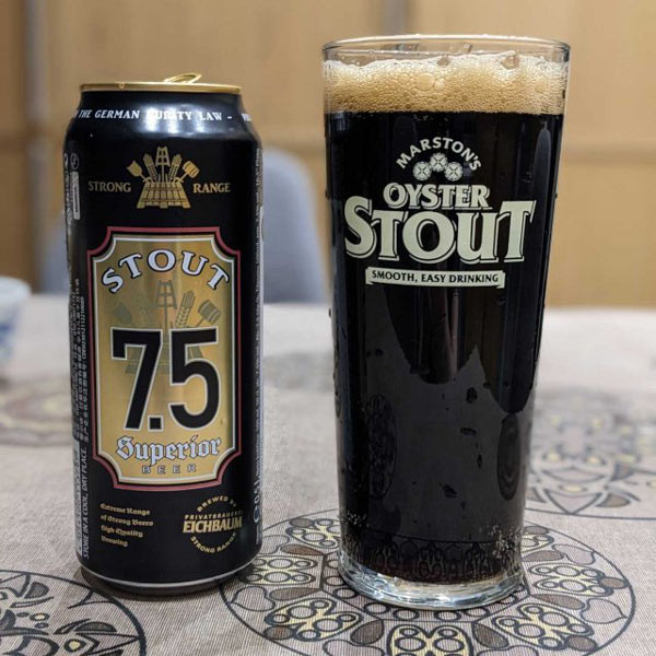 Bia Eichbaum Stout 7.5% - nhập khẩu Đức - 1 lon 500ml | Shopee Việt Nam