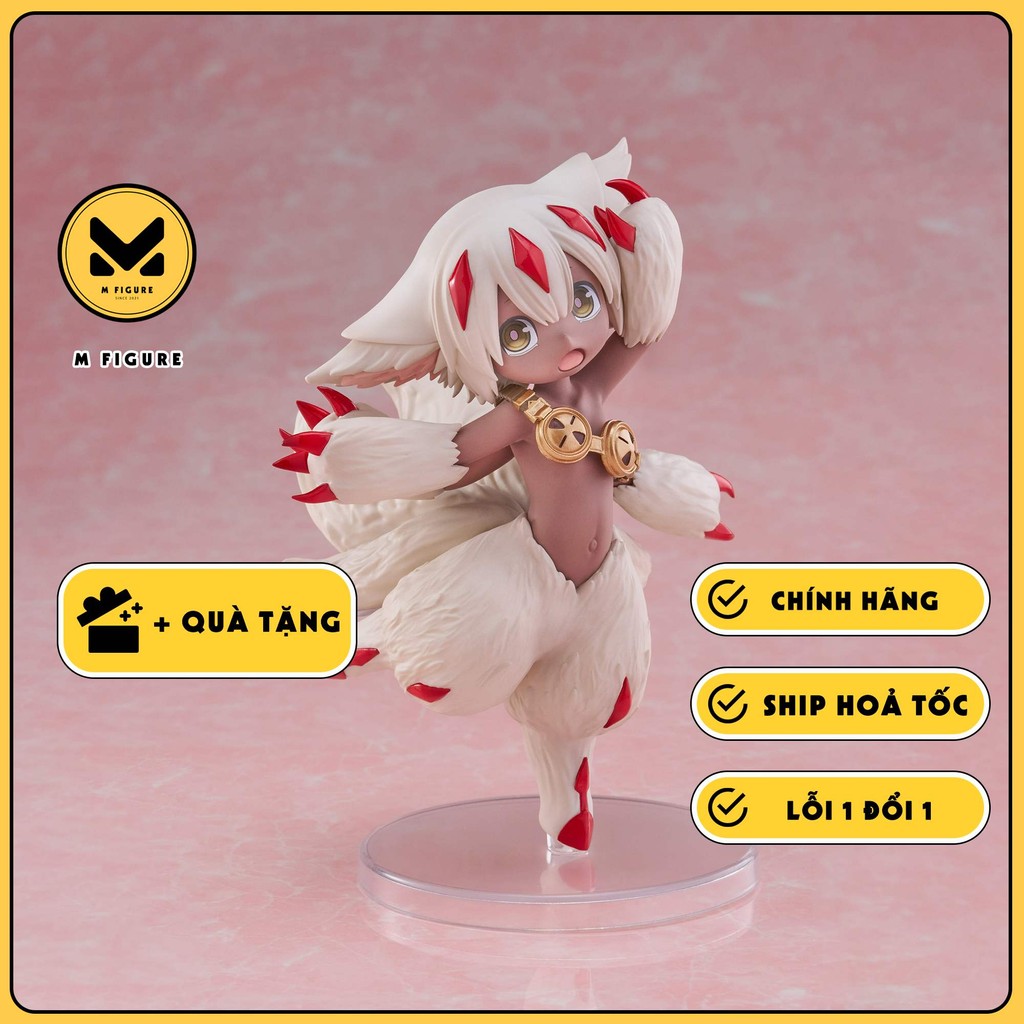 MÔ HÌNH Faputa - Made in Abyss: Retsujitsu no Ougonkyou - Coreful ...