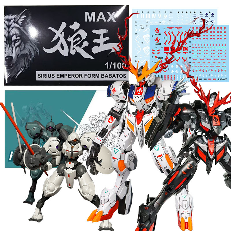 Max Model 1 / 100 Sirius Emperor Model Kit Mẫu Barbatos HG Gundam ...