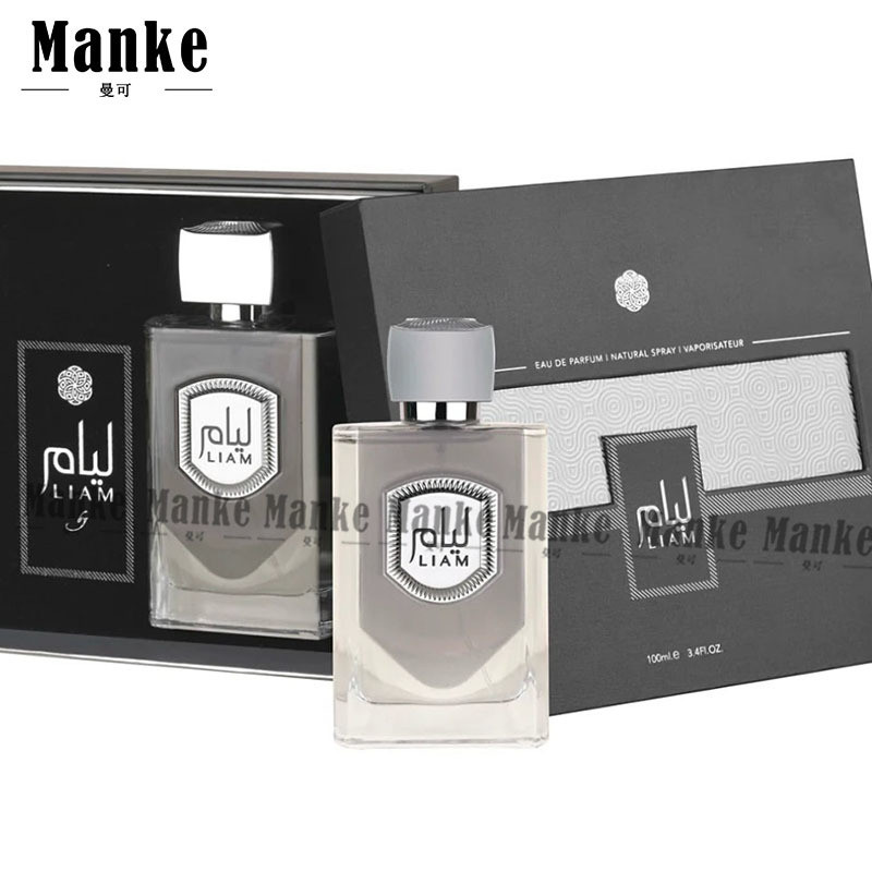 Lattafa Liam Lattafa Liam Charm Dubai Nước Hoa Hộp Quà Tặng Bộ Hương ...