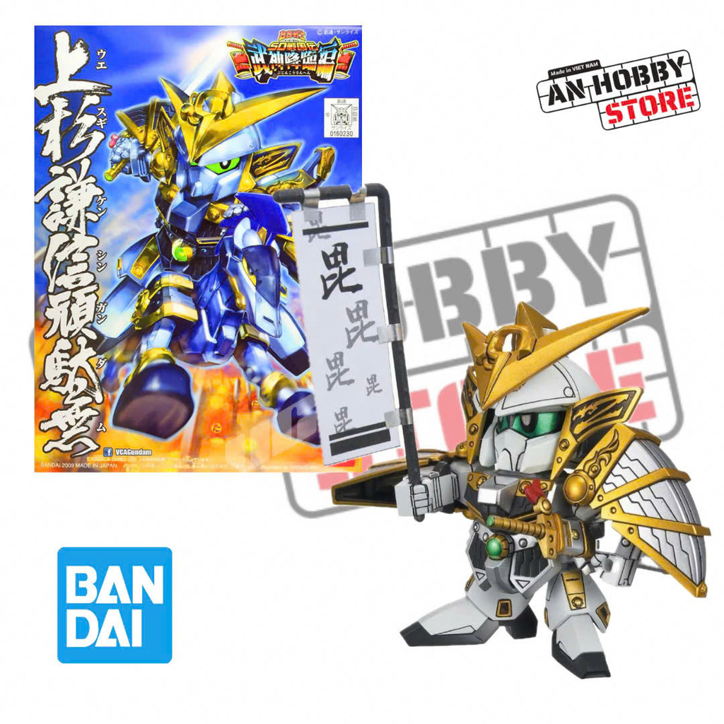 [HÀNG SẴN] BANDAI MÔ HÌNH LẮP RÁP SD BB332 UESUGI KENSHIN GUNDAM | Shopee Việt Nam