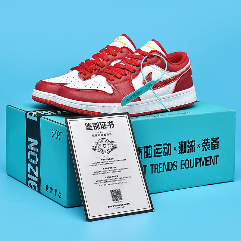 Seki aj1 dunk aj Air Force One | Shopee Việt Nam
