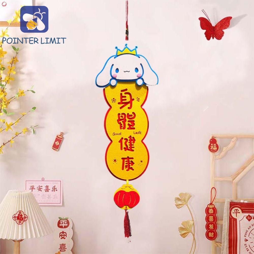 Câu đối trang trí 3D POINTER LIMIT cho tường cửa | Shopee Việt Nam