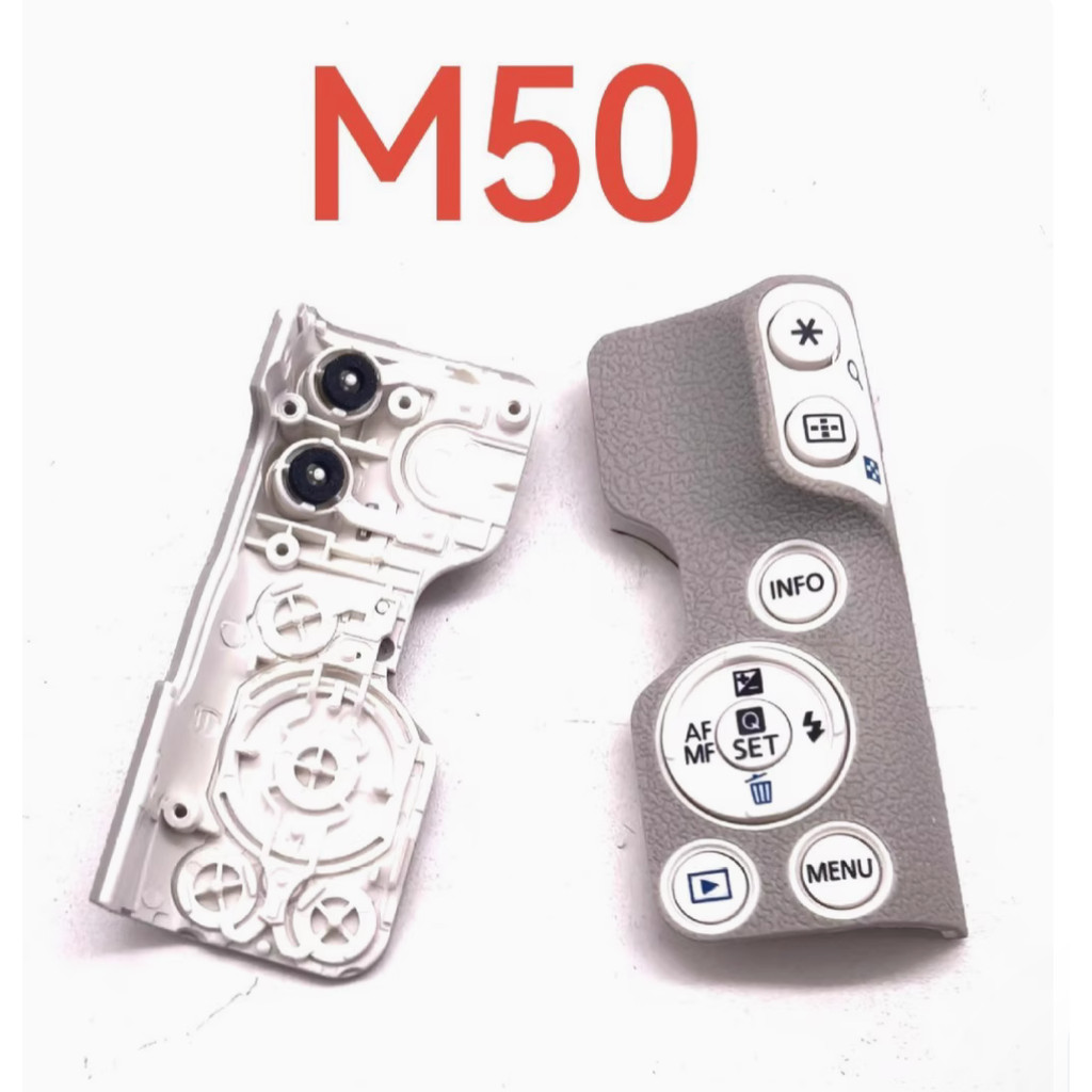 Thích hợp cho nút Menu vỏ sau máy ảnh Canon M50 I / II, da ngón tay cái ...