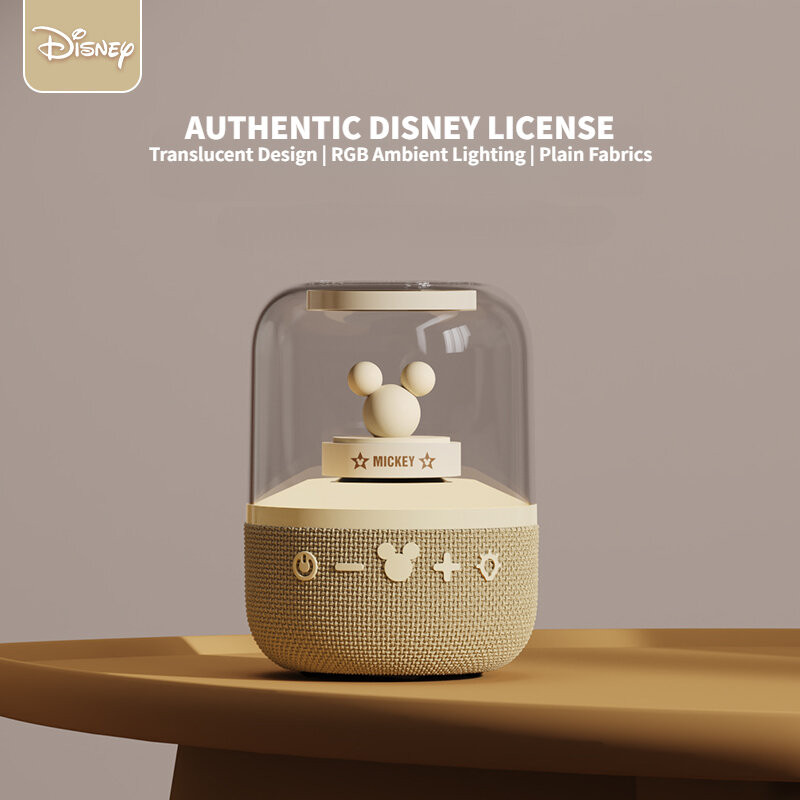 Disney S6 Smart Bluetooth Speaker TWS Interlink 1200mah Speakers HIFI ...