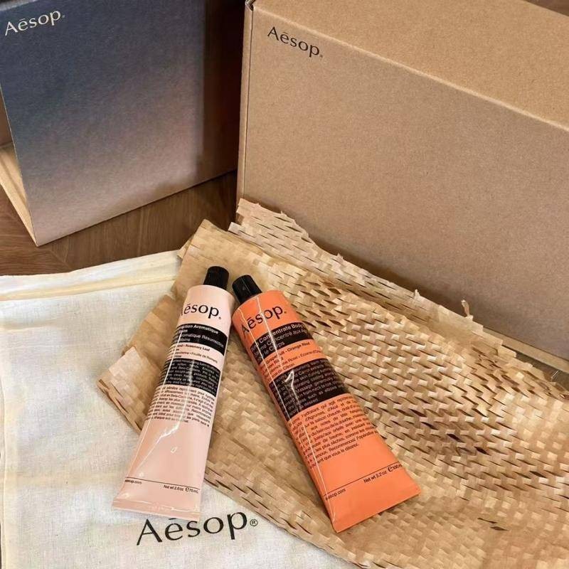 Kem dưỡng da tay thơm Aesop 75mL Fragrance Body Lotion 100ml Thấm hút ánh sáng dưỡng ẩm (Set Box ...