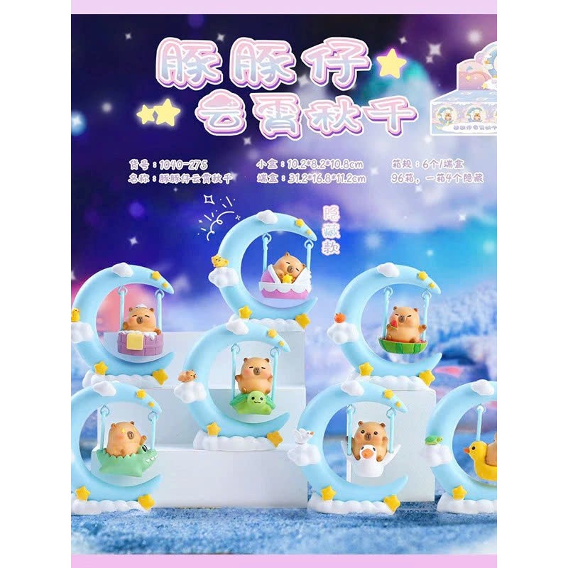 [TỔNG HỘP] Blind Box Capybara, 1 mô hình hộp mù ngẫu nhiên Chuột lang - h2t toy | Shopee Việt Nam