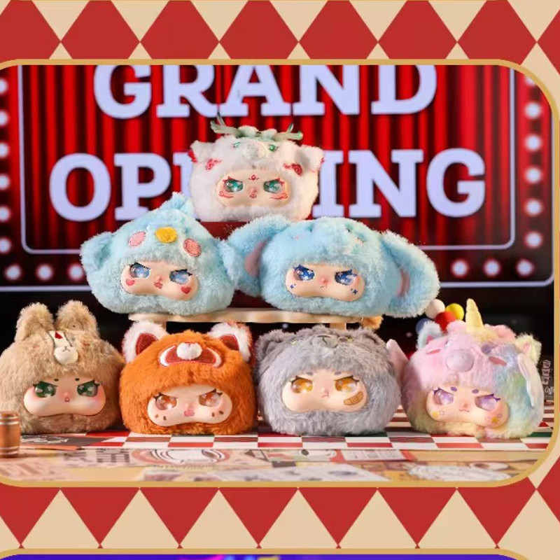 Idol Animal Carnival Hộp mù sang trọng | Shopee Việt Nam