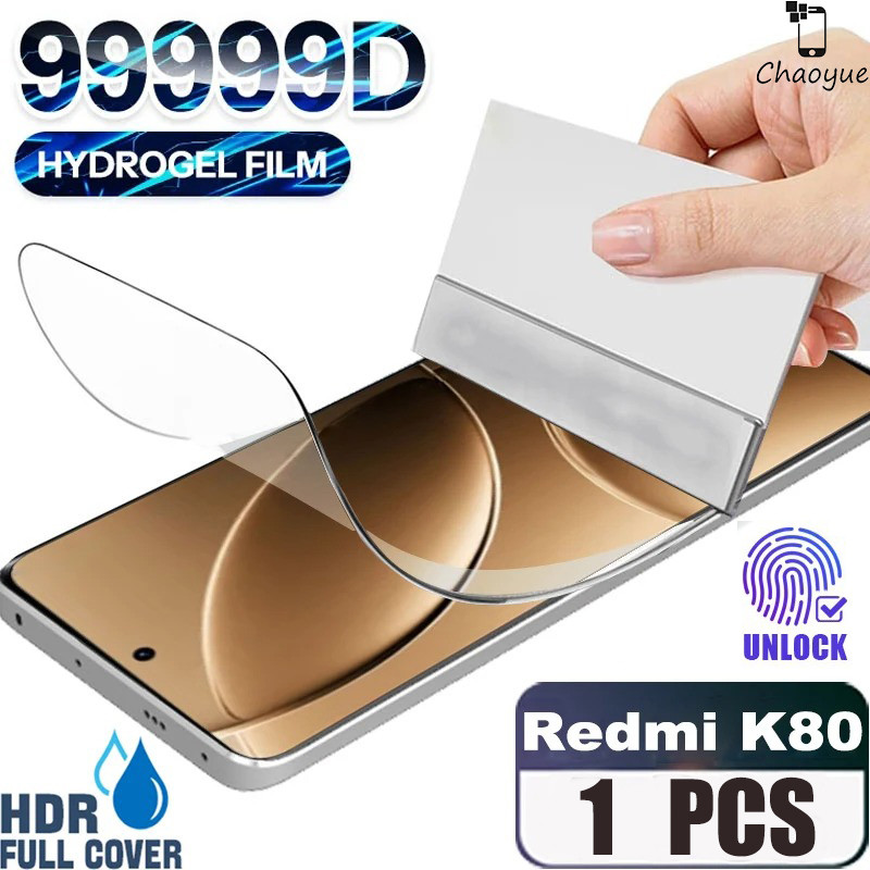 Dán Film dẻo Miếng dán màn hình PPF Toàn màn hình cho Xiaomi Redmi K80 K70 K70E K60 K60E K50 K40 ...
