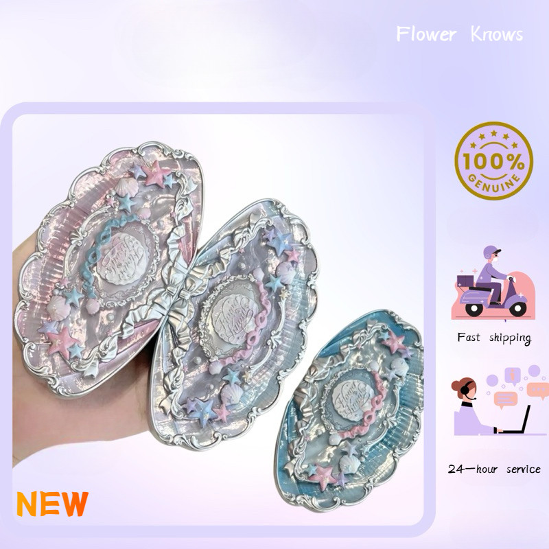 Bảng phấn mắt Flower Knows Shell 's Jewel Seashell - Bộ sưu tập mới ...