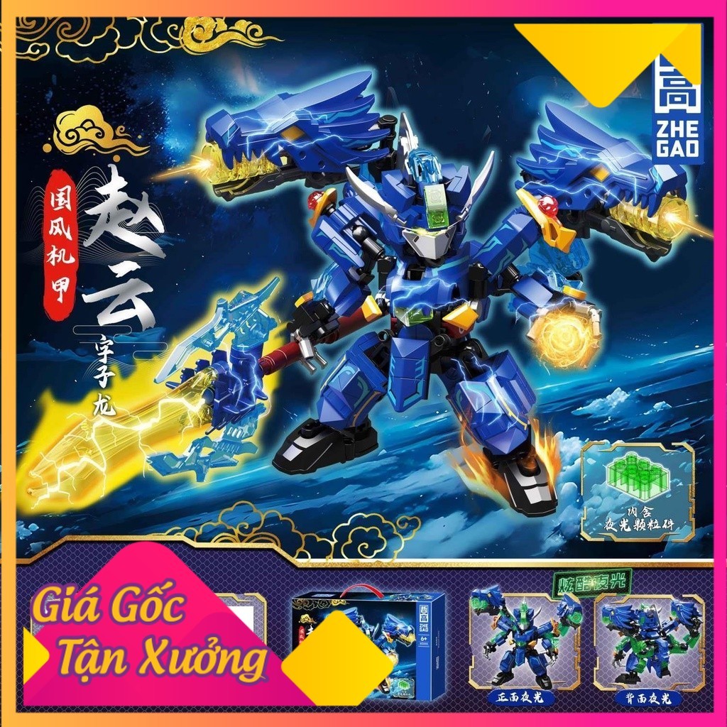 Xả Kho Zhe Gao Guochao Zhao Yun mecha Guan Yu Lu Bu mecha trẻ em bé ...