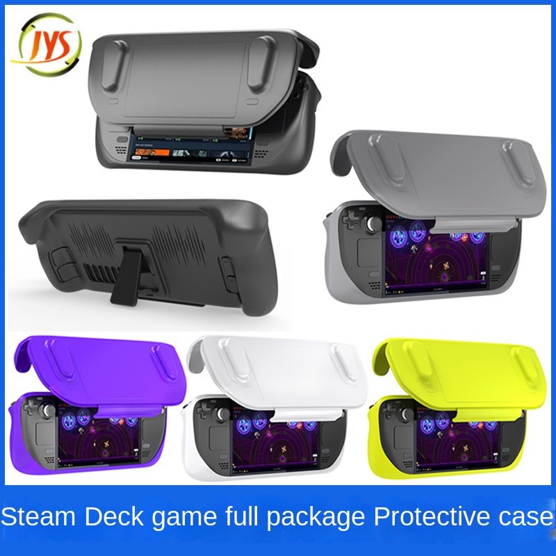 Bảng điều khiển trò chơi Steam deck Vỏ bảo vệ toàn diện + Máy chủ nắp bề mặt có thể tháo rời có ...
