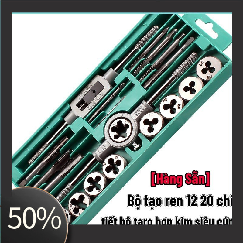 【48h】Bộ tay quay taro tạo ren trong và ngoài 20 chi tiết M3-M12 bộ taro taro ren ngoài | Shopee ...