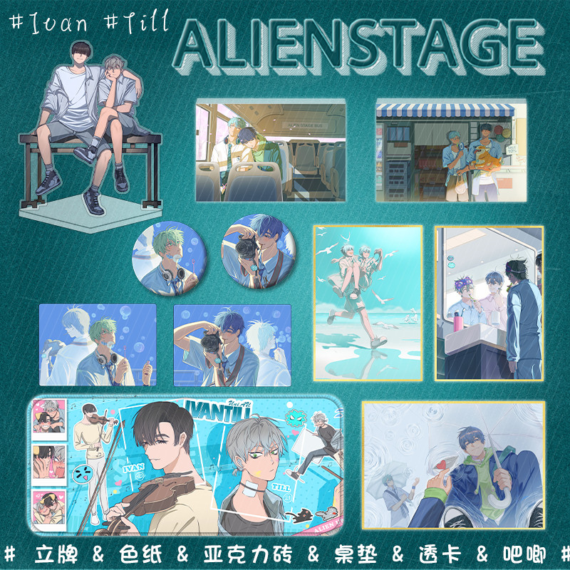 Nhiều Giảm Giá Alienstage Alienstage Alienstage IvanTill Hàng Hóa PVC ...