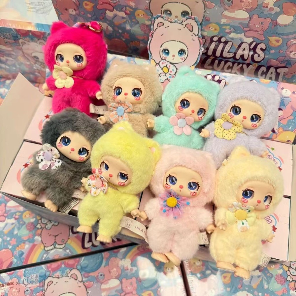 Lilla Lucky Cat v1 Blind Box Móc khóa mèo Liila sang trọng Đồ chơi nhồi ...