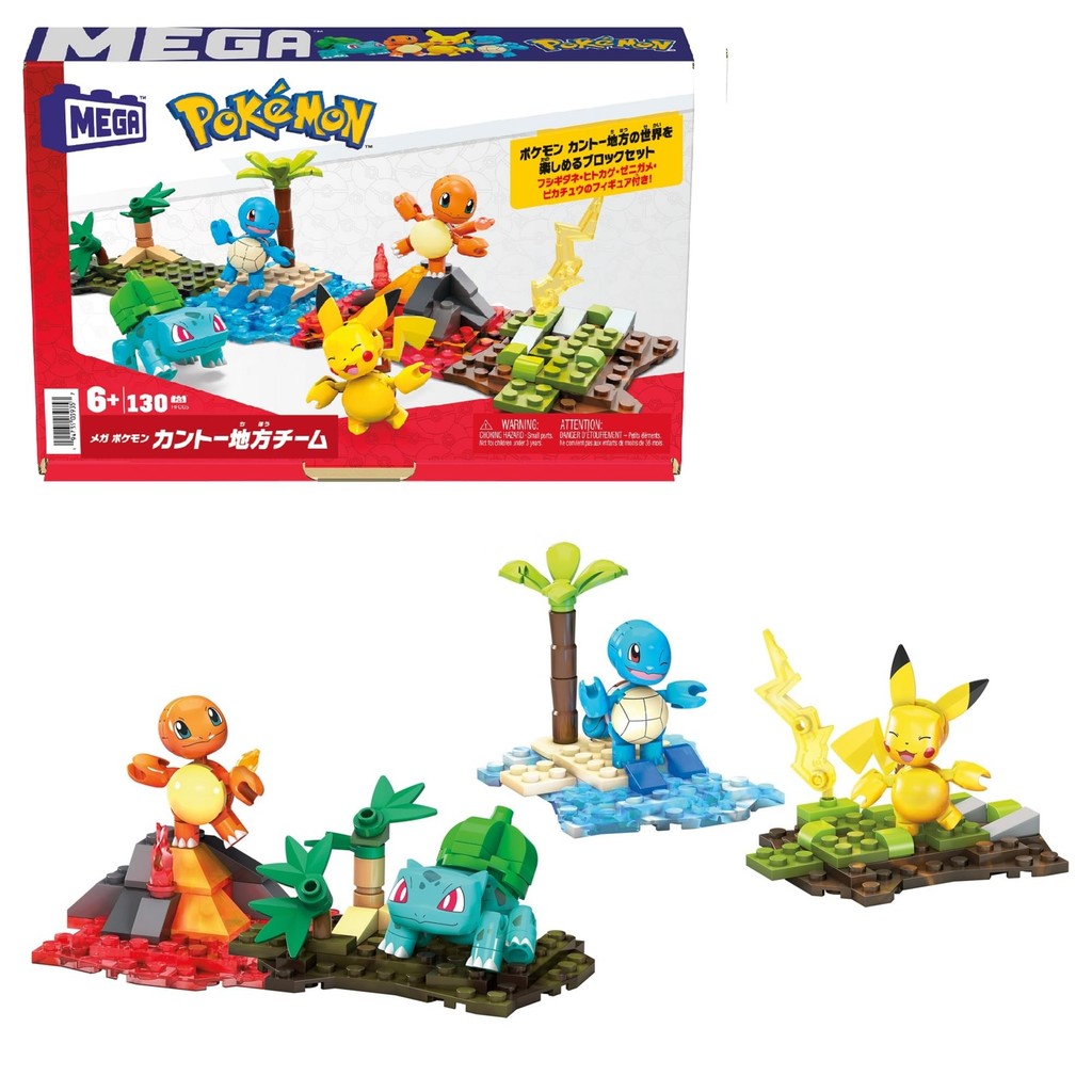 MEGA Pokemon Kanto Region Team - 130 Pieces, Ages 6+ [Japan Shipment ...