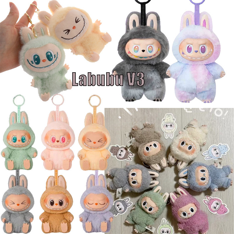 Labububu V3 Lớn Vào Năng Lượng Búp Bê Dễ Thương Labubupu Quái Vật Móc ...