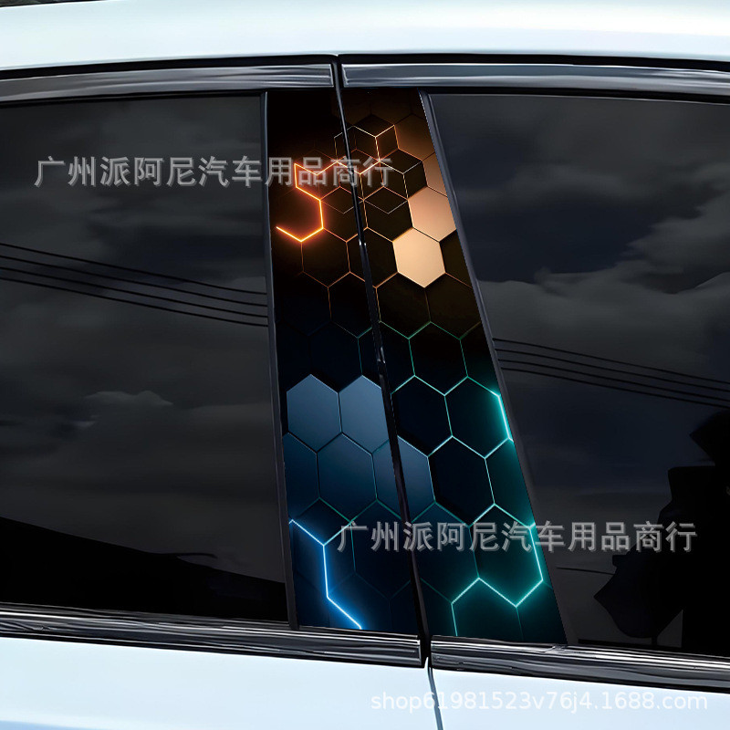2025 Store Hot Sale Personalization Body Stickers Honeycomb HD B ...