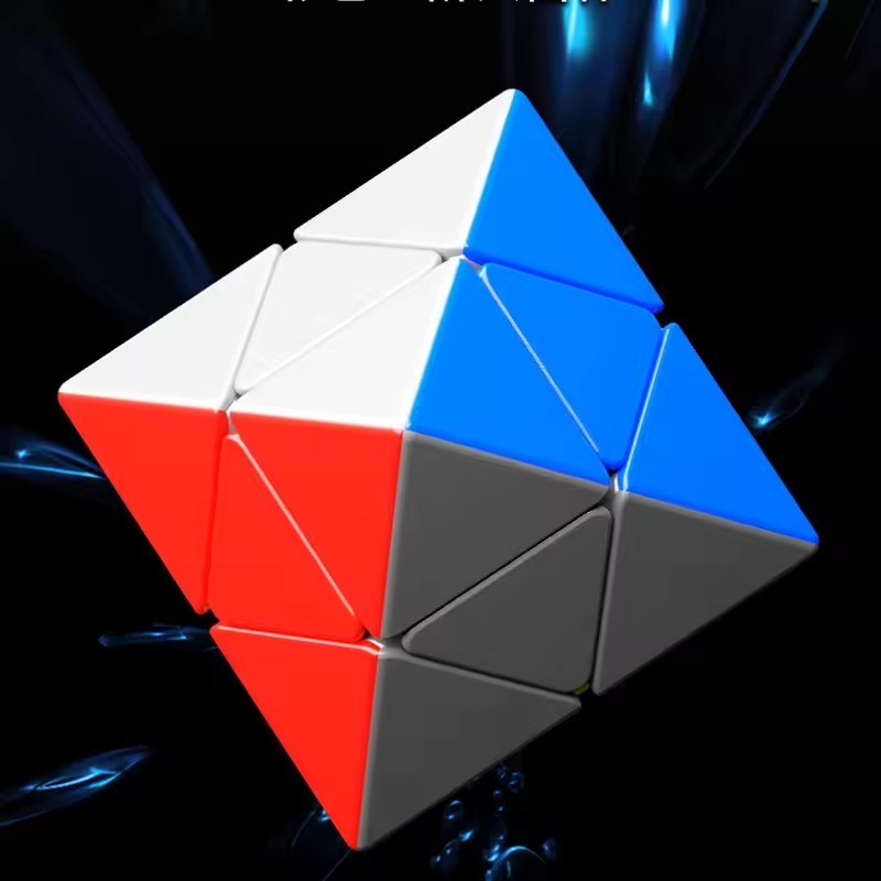 ShengShou FTO 2X2 Rotating Octahedron Magnetic Magic Cube Stickerless ...