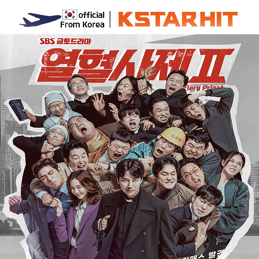 The Fiery Priest 2 - OST album (SBS Drama) | Shopee Việt Nam