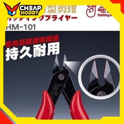 Dụng Cụ Hobby Mio Kìm cắt mô hình cacbon cao cấp HM-101 | Shopee Việt Nam