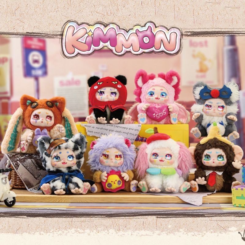 Kimmon V7 Nayanaya Regaining Yourself Plush blind box | Shopee Việt Nam