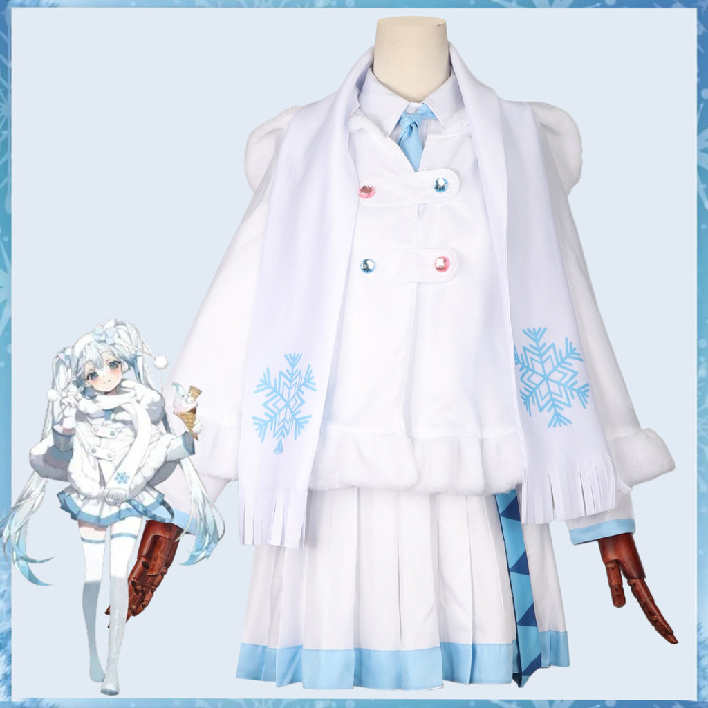 Snow Miku White Cloak Cos Hatsune Girl Role Suit Sweet Secondary ...