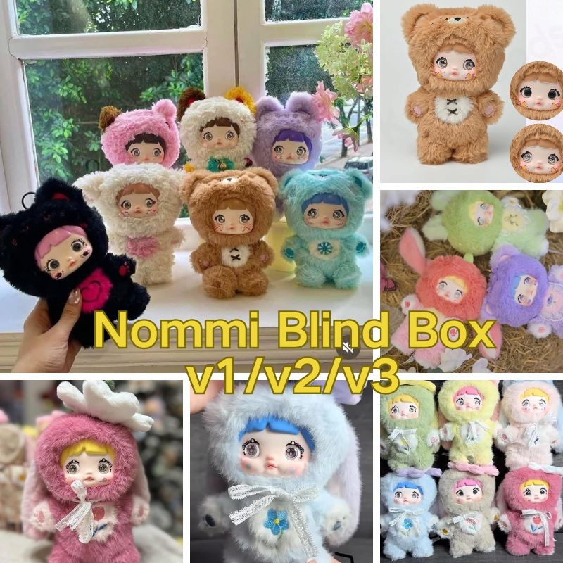 Nommi Blind Box V1 V2 V3 Đồ chơi nhồi bông dễ thương Hộp ngẫu nhiên Quà tặng sinh nhật cho bé ...