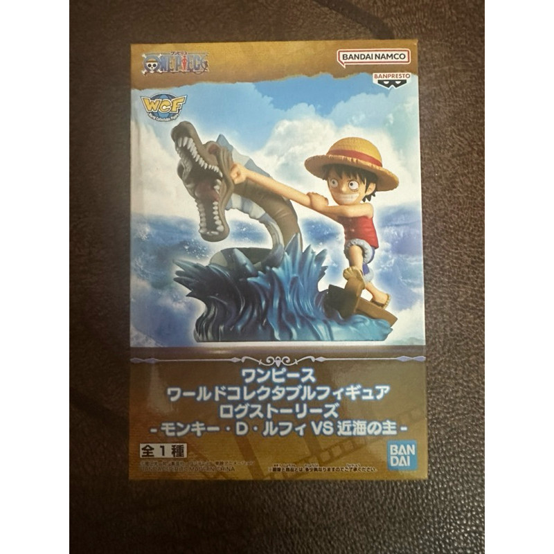 Mô hình WCF One Piece Log Stories - Monkey D. Luffy & Kinkai no Nushi ...