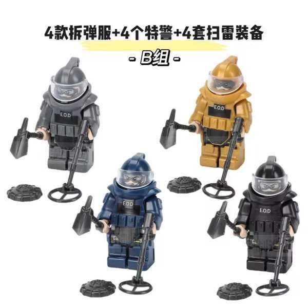 Quân Đội Minifigures Lực Lượng Đặc Biệt Ray Ray Cảnh Sát Đặc Biệt Lính ...
