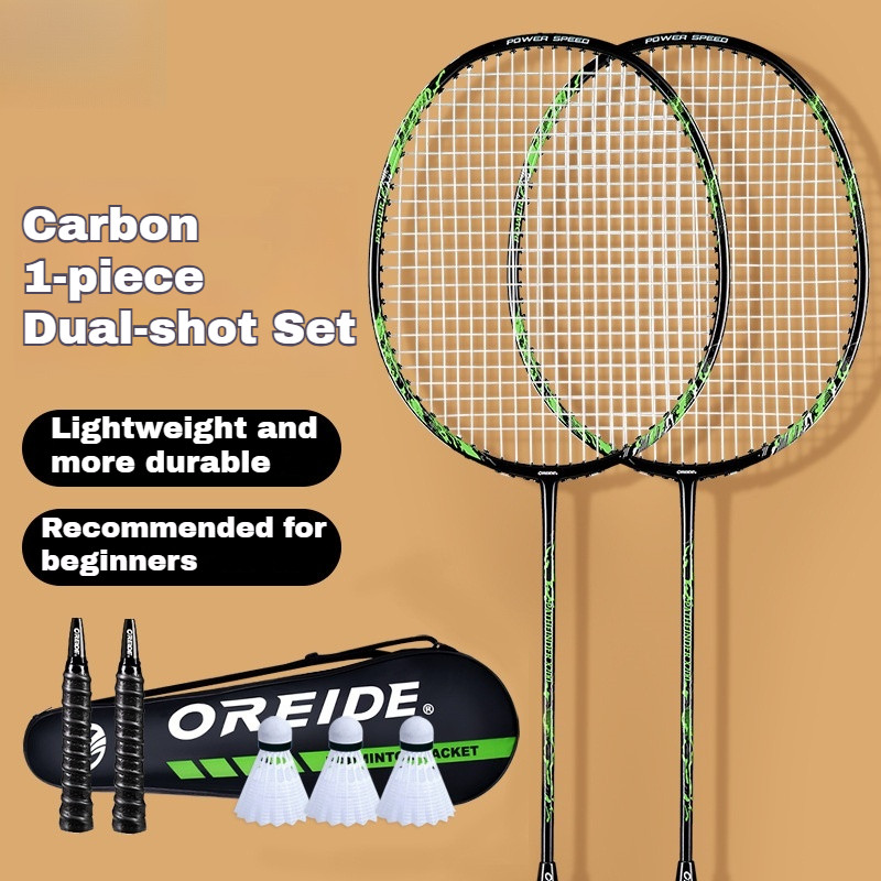 (Full set) Badminton Racket 3U/4U/5U G4 Full Carbon Fiber Ultralight ...