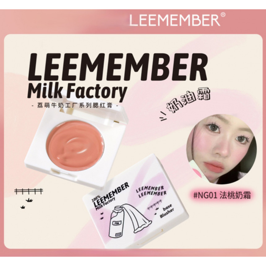 LEEMEMBER # Red Face Blush Balm Tím Blush Blue Blush 8 Màu Làm Sáng Không Khí Tự Nhiên | Shopee ...