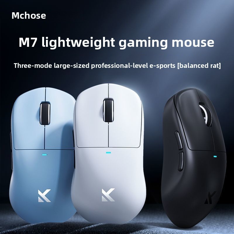 MCHOSE M7 Mouse E-sports Game Three Mode Pro Large Size Wireless ...