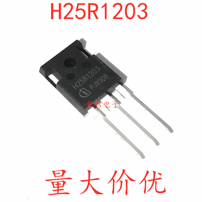 Nồi cảm ứng H25R1203 công suất cao 25A1200V hoàn toàn mới Ống IGBT ...