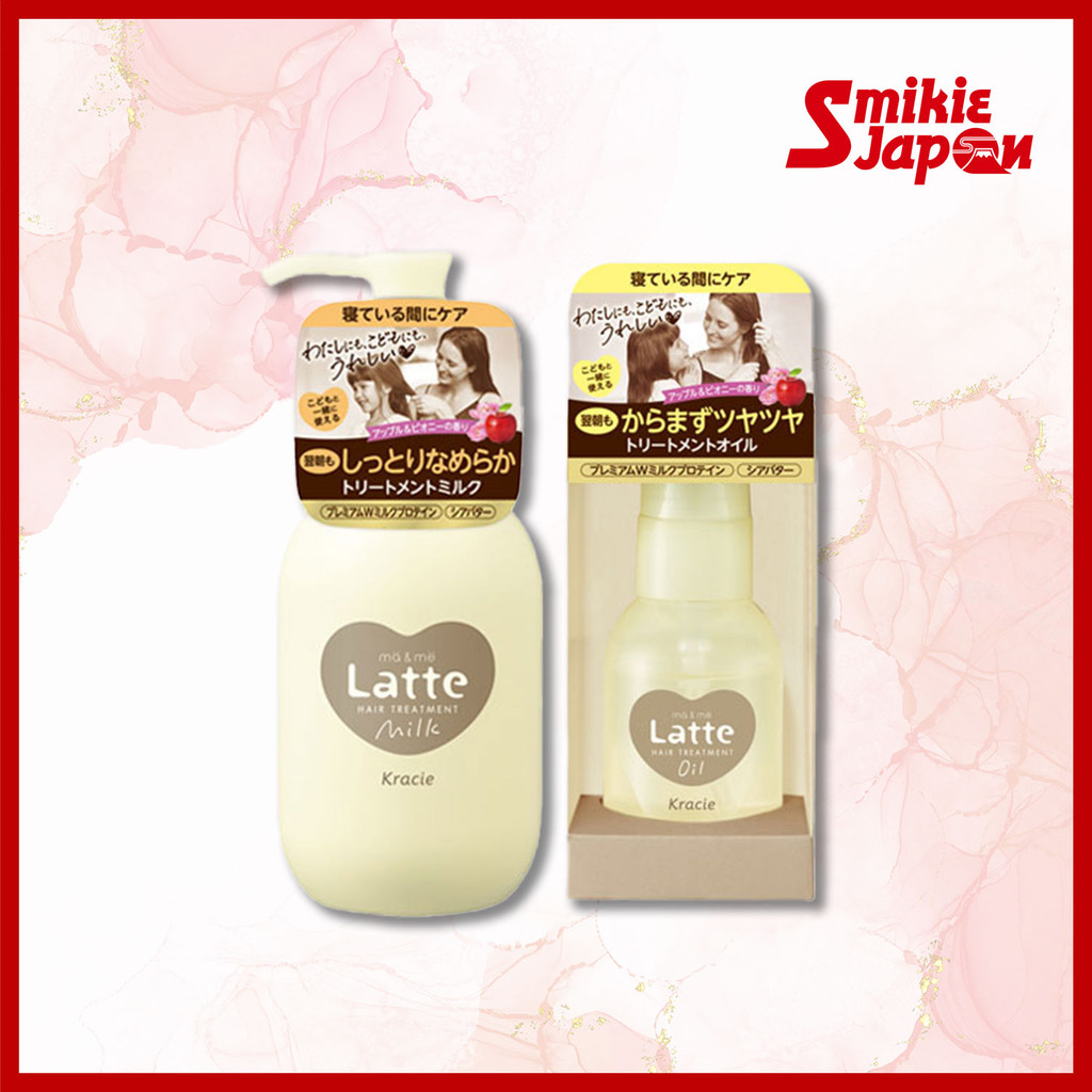 KRACIE mä & më Latte Damage Care Treatment Oil 50ml / Milky Treatment ...
