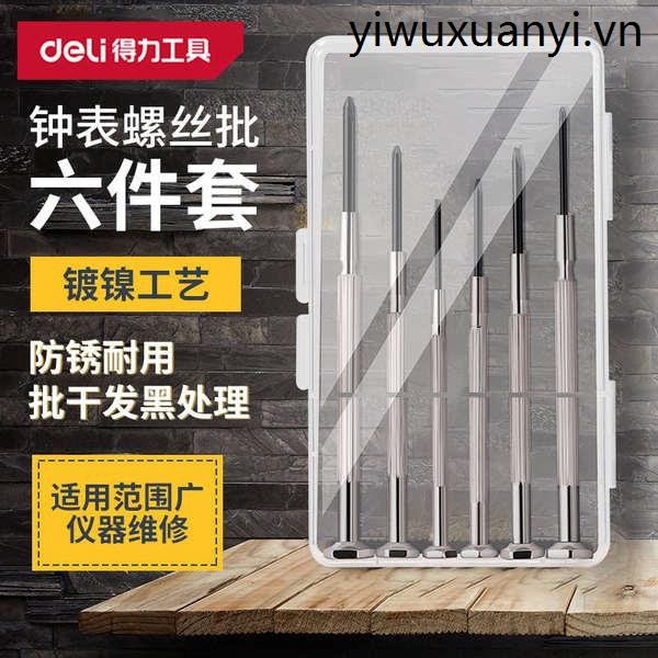 · Má n n ng g n å y · Bộ tuốc nơ vít đồng hồ công cụ Deli Kính máy tính Đồng hồ sửa chữa Hộp sửa ...