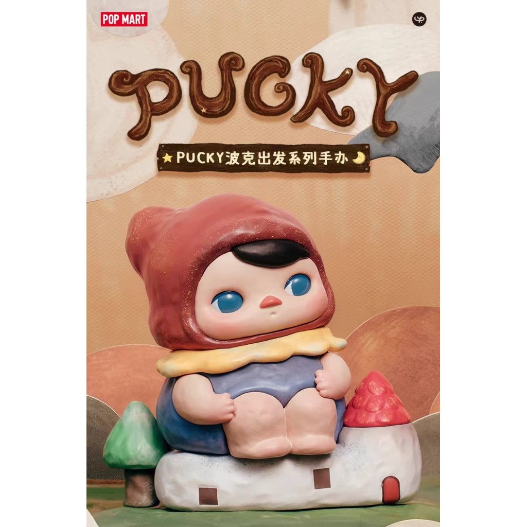 POPMART PUCKY Khởi Hành Series Hình Chính Hãng Hộp Bí Ẩn Đồ Trang Trí ...