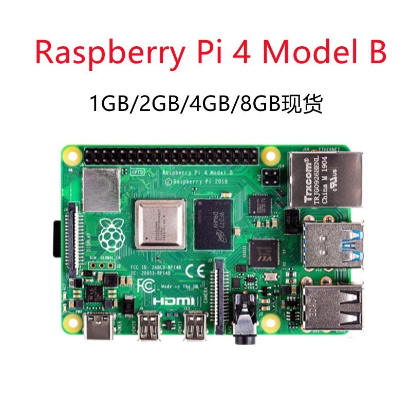 Bảng phát triển Raspberry Pi 4 thế hệ Raspberry Pi 4B 2G 4G 8G 3B/3B ...